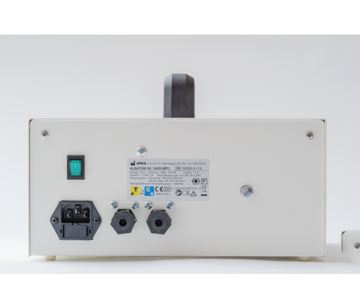 アルサトーム SU | 高研｜医療機器サイト